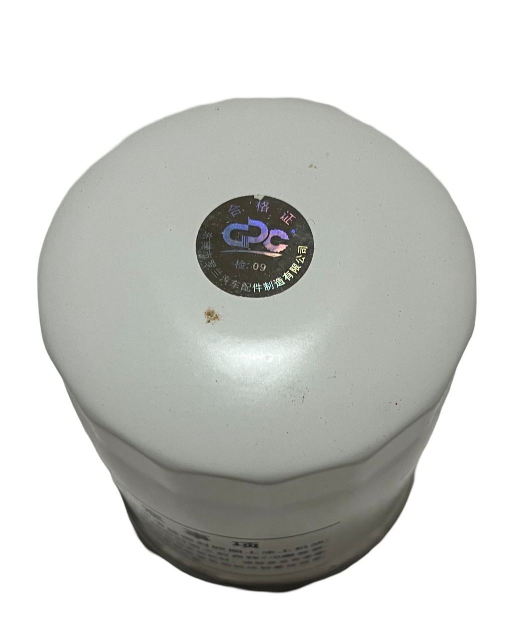 Filtro de Diesel Korando D29